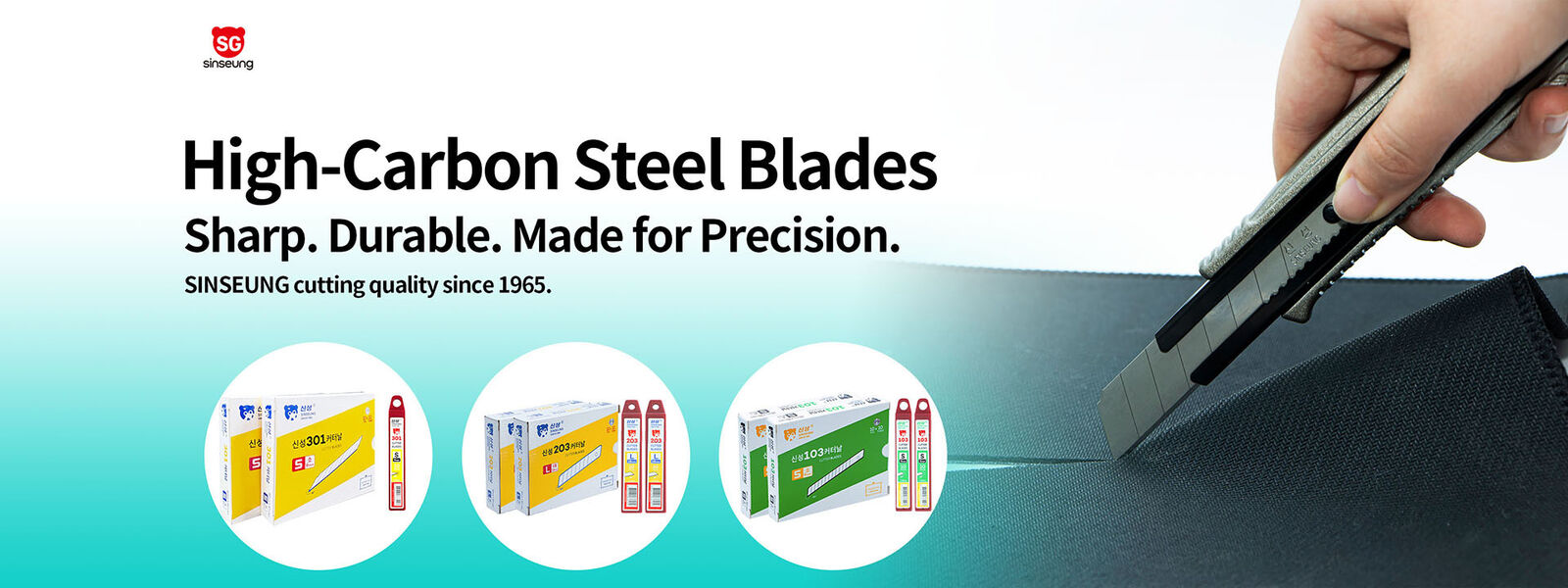 Cutter blades factory from South Korea| Snap off blades| Blades supplier