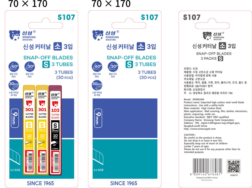 Heavy Duty Snap Blade Knife Contains 20 Pcs S301 And 10 Pcs S102 Blades S107 Sinseung