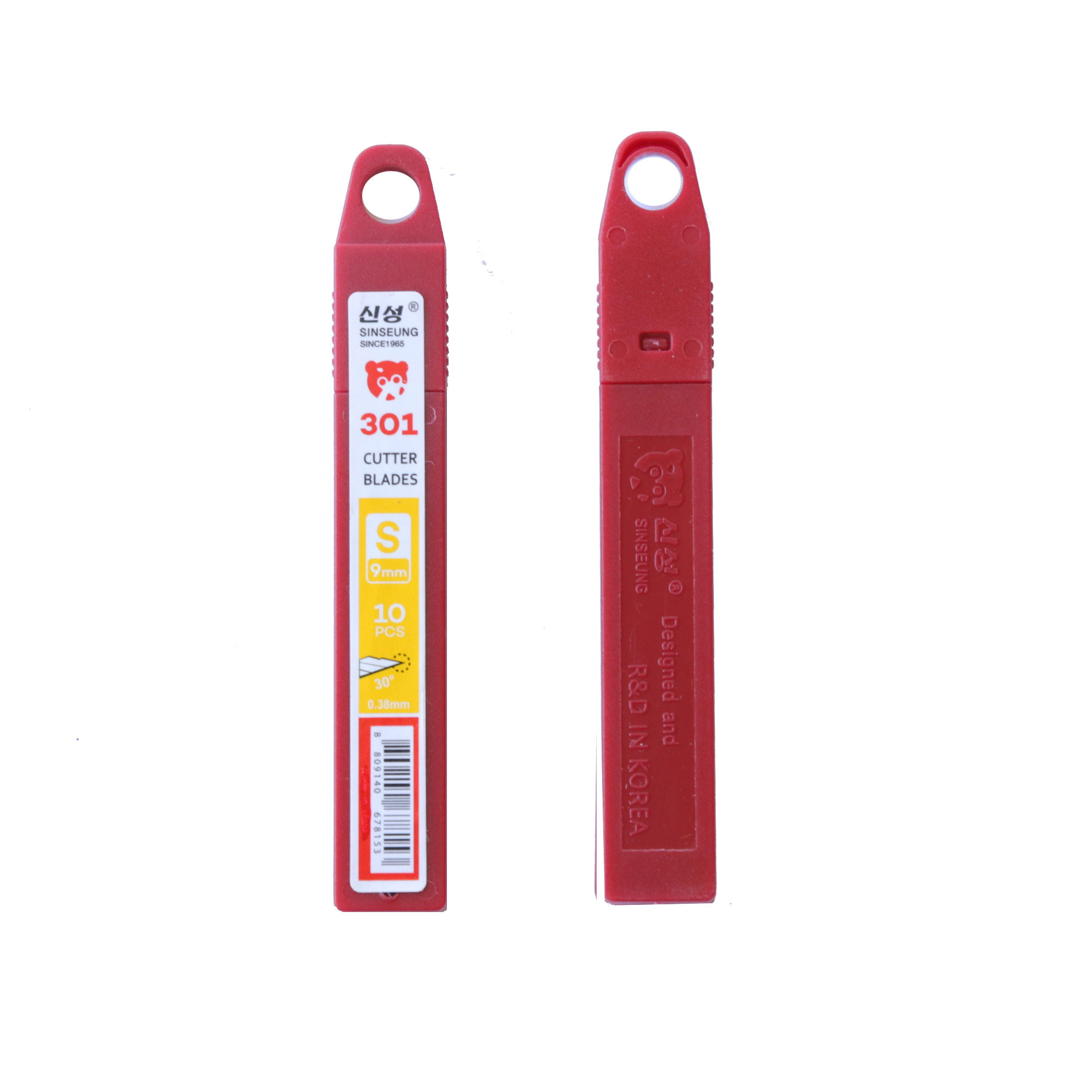 Snap Cut Knife 9mm Cutter Blades 30 Degrees Angle SK2 Steel Car Wrap ...